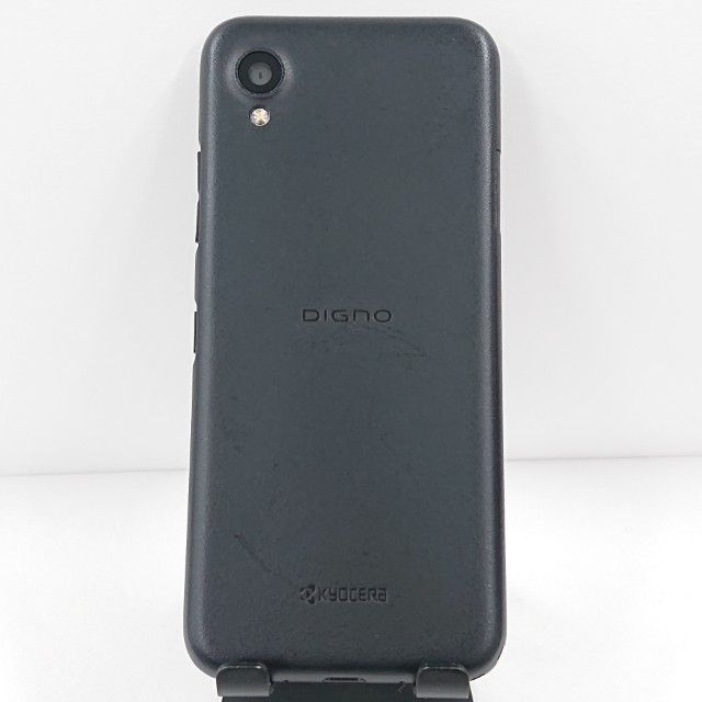 ムスビー｜DIGNO BX2 A101KC SoftBank ブラック c12349【DIGNO BX2 A101KC SoftBank】￥12,600