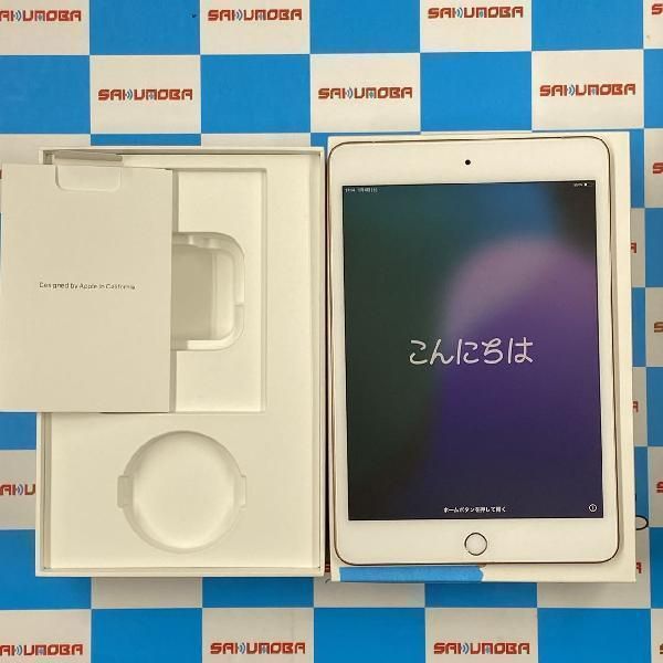 ムスビー｜当日発送可iPad mini 第5世代 64GB docomo版SIMフリー バッテリー87% 美品【iPad mini 5 SIM ...