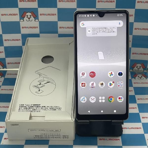 ムスビー｜Xperia Ace III 64GB docomo版SIMフリー SO-53C 新品同様品【Xperia Ace III SO-53C NTTドコモ】￥14,800