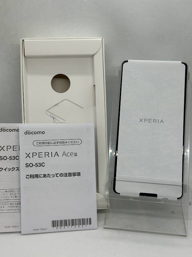 ムスビー｜Xperia Ace III SO-53C 64GB グレイ SIMフリー ドコモ版 未使用品【Xperia Ace III SO ...