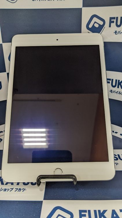 ムスビー｜iPad mini4 128GB【Simフリー版】44620058【iPad mini 4 SIMフリー（国内版）】￥24,800