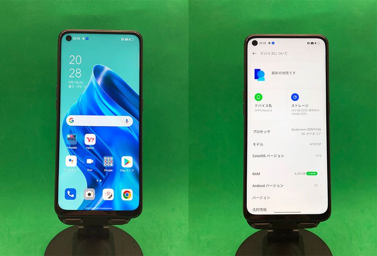 ムスビー｜OPPO Reno5 A 128GB A101OP softbank SIMフリー シルバーブラック【OPPO Reno5 A ...