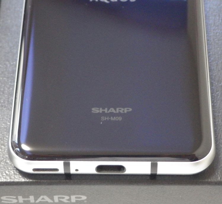 ムスビー｜超美品 SIMフリー AQUOS R2 compact SH-M09 ブラック 送料無料【AQUOS R2 Compact SH ...