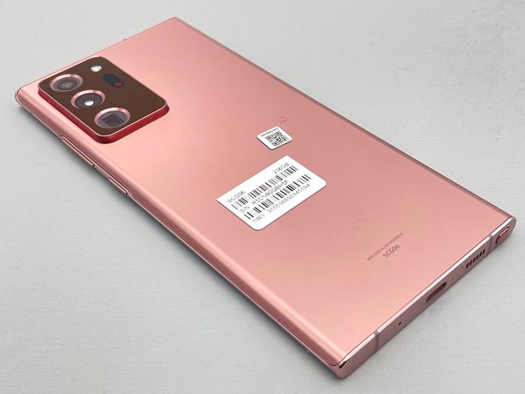 ムスビー｜★新品同様 SCG06 Galaxy Note20 Ultra 5G ミスティックブロンズ 5594【Galaxy Note20 ...