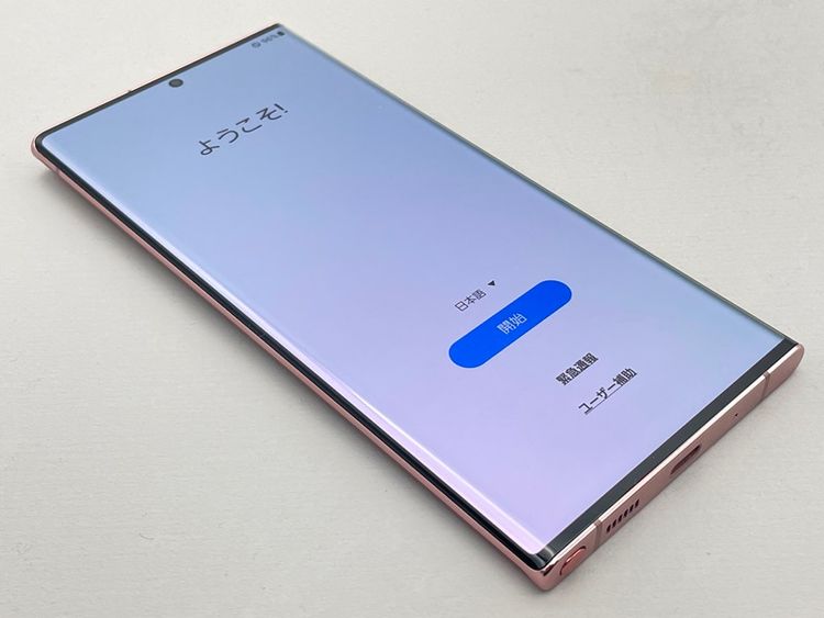 ムスビー｜★新品同様 SCG06 Galaxy Note20 Ultra 5G ミスティックブロンズ 5594【Galaxy Note20 ...