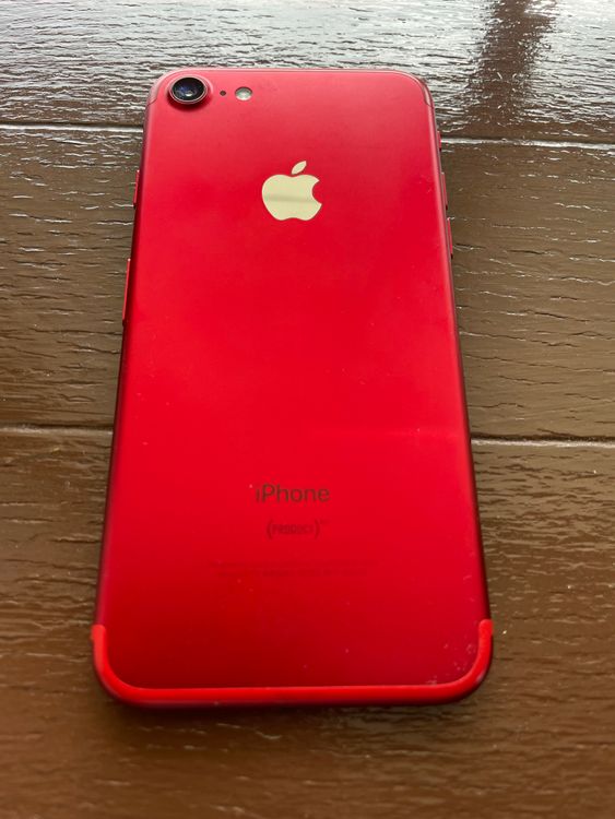 ムスビー｜iphone7【iPhone7 NTTドコモ】￥6,000