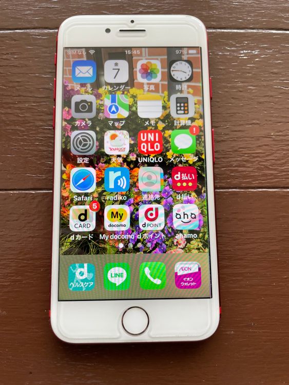 ムスビー｜iphone7【iPhone7 NTTドコモ】￥6,000